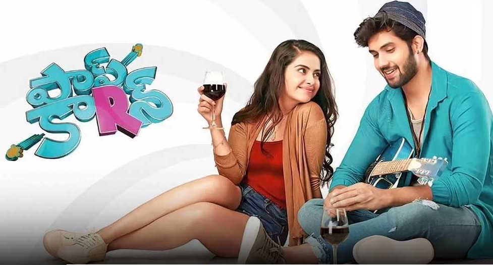 ఈ డబ్బా సినిమాలో ఏముందని డబ్బు పెట్టుబడి పెట్టావమ్మా తల్లీ..!! - Muchata