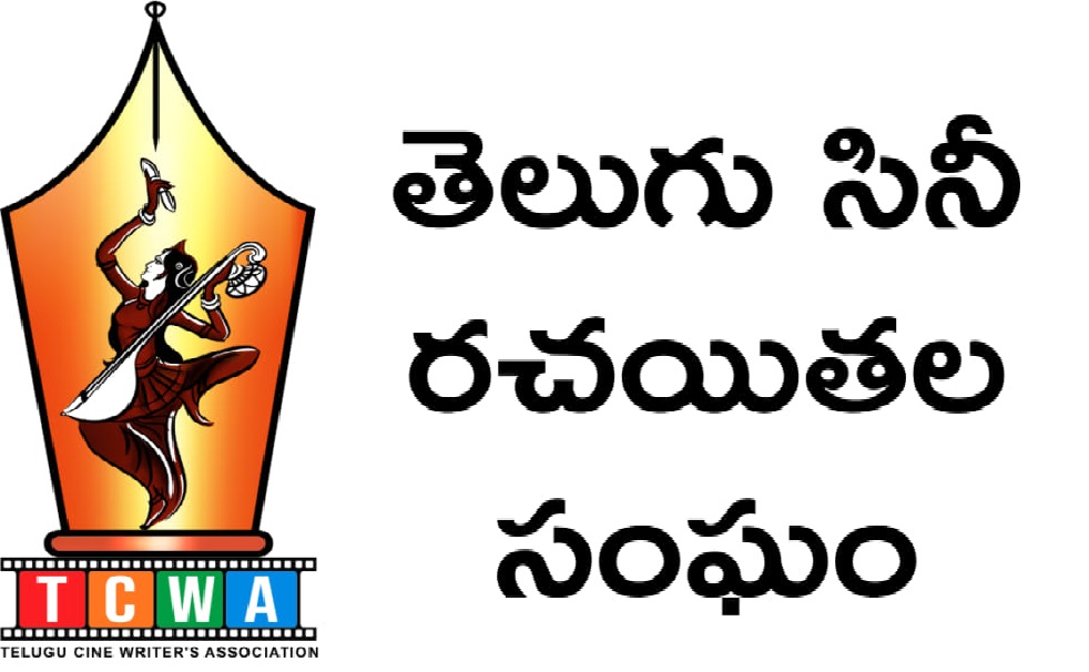 క్రియేటివ్ రైటర్స్ ఎక్కడున్నారు..? అందరూ కట్ అండ్ పేస్ట్ కళాకారులే కదా...! - Muchata