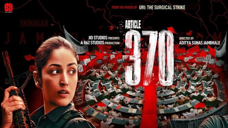 కాశ్మీరం ఈ దేశ అంతర్భాగంగానే ఉండేది... ఉన్నది... ఉంటుంది... - Muchata