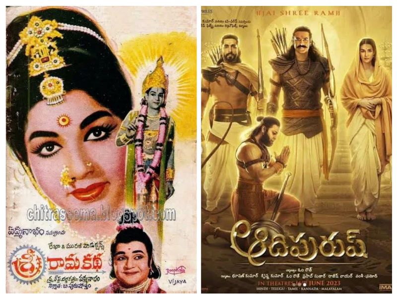 పౌరాణికాల్ని కొత్తగా తీస్తే బోలెడంత జాగ్రత్త మేలు... లేకపోతే ‘కాలిపోతుంది’... - Muchata