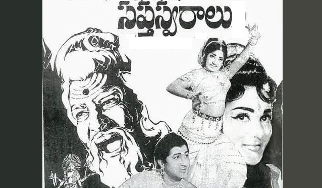 కాంతారావు తెలంగాణావాడని ప్రచారం జరిగి ఆంధ్రాలో దెబ్బేసింది..!! - Muchata