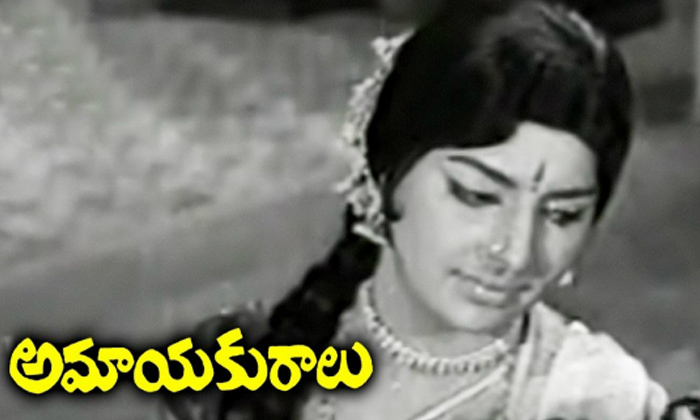 అప్పట్లో... ఆడవాళ్ల కన్నీళ్లతో తెర తడిసిపోతేనే మహిళాచిత్రం... - Muchata