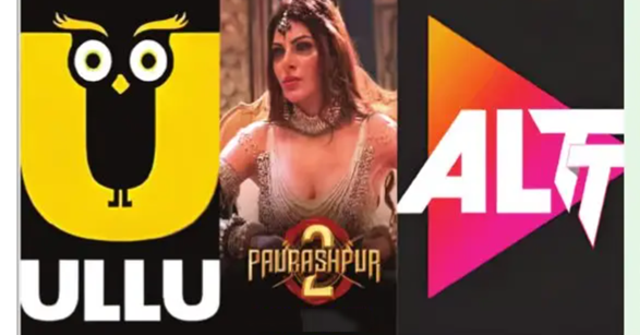 ఆ ఓటీటీలో రిలయెన్స్‌కూ వాటా... ఐనాసరే, కేంద్రం బ్యాన్..! - Muchata